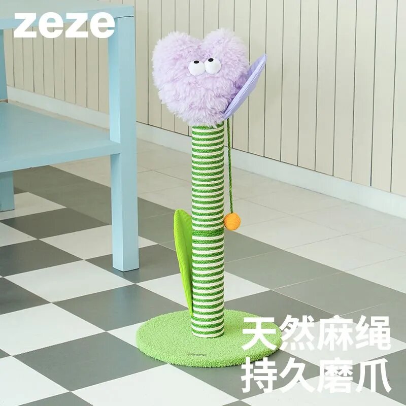 ZezeДомик для кошки с когтеточкой ZEZE, игровой комплекс для кошек, с лежаком, с игрушкой