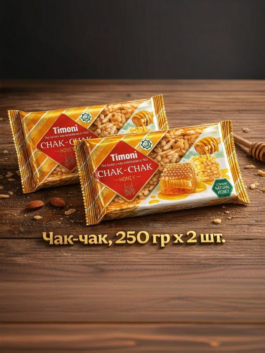 Чак-чак TIMONI, 250 г * 2 шт.
