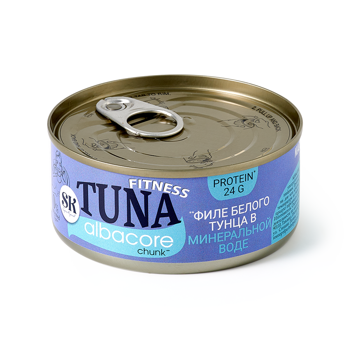 Консервы SK Albacore из филе тунца, в минеральной воде, 1 шт