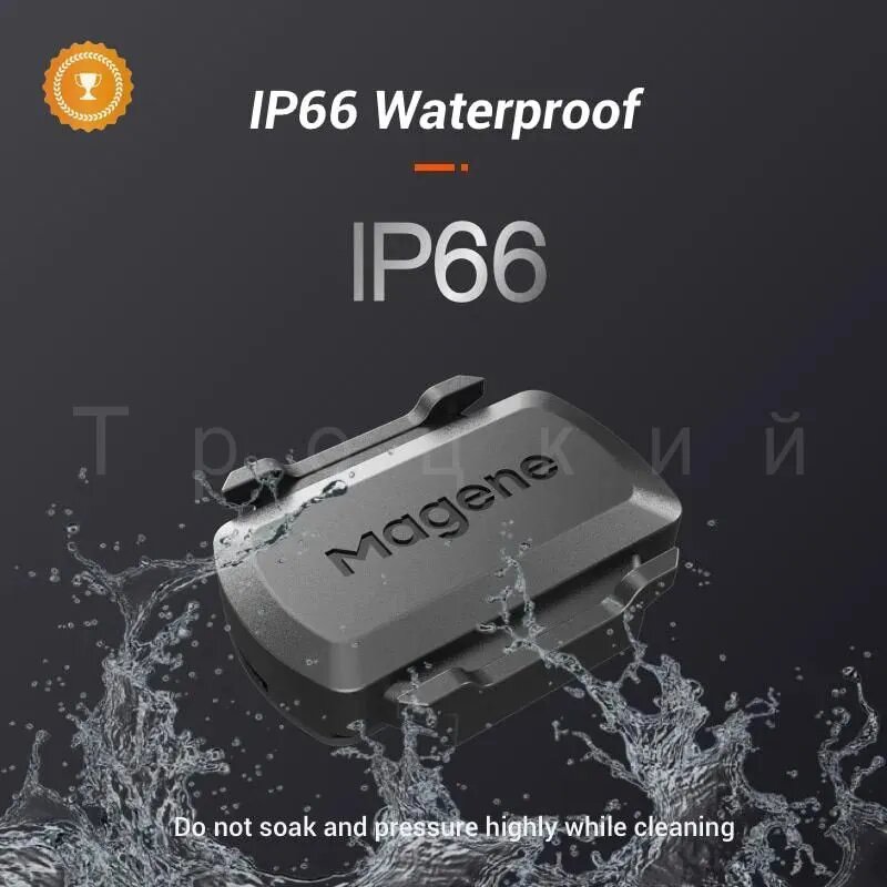 Magene S3+ датчик каденса для велоспорта, беспроводной, Bluetooth/ANT+ скорость и частота вращения педалей, черный — фото 1
