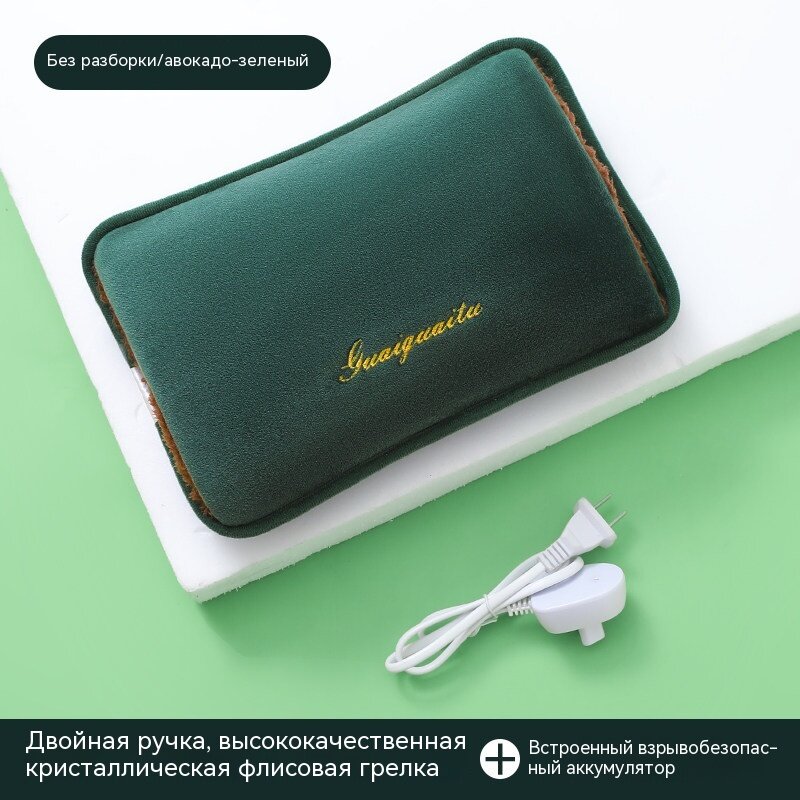 Грелка с подзарядкой, взрывобезопасная, электрическая грелка для тепла, можно вставлять обеими руками