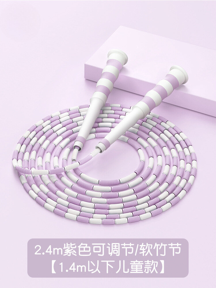Длинная скакалка для групповых прыжков, скакалка с бамбуковыми звеньями для школьников, детей и взрослых, групповая скакалка с бамбуковыми звеньями для учеников начальной школы.