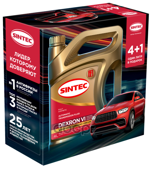 Масло трансмиссионное синтетика 4л акция 4+1 SINTEC арт. 101779