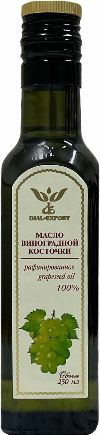 Масло DIAL-EXPORT Виноградной косточки рафинированное /стекло/ 0,25л
