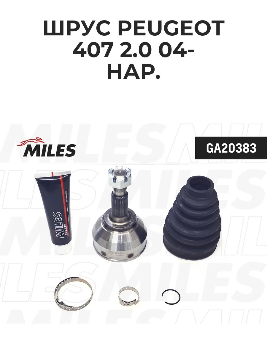 ШРУС наружный PEUGEOT 407 2.0 04- (GKN 305342) GA20383