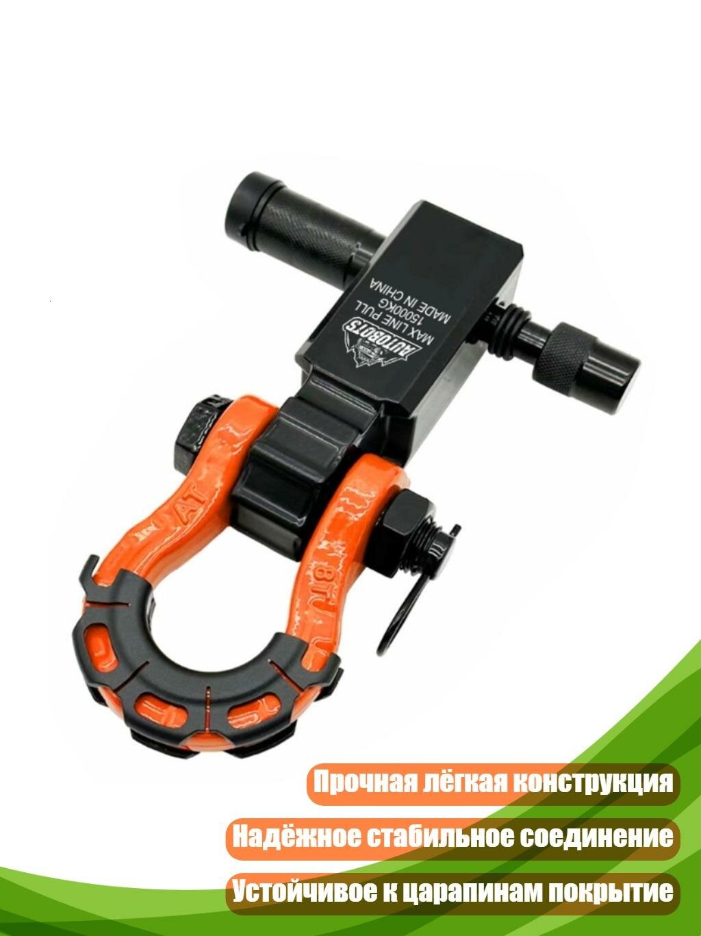 Тяжёлый прицепной замок 2 дюйма, Оранжевый