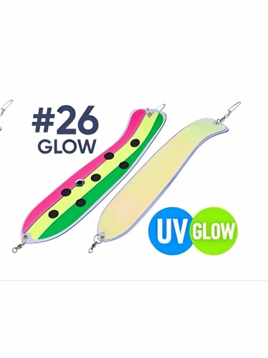 Флешер пластиковый HIGASHI Taifun PL, #26 GLOW
