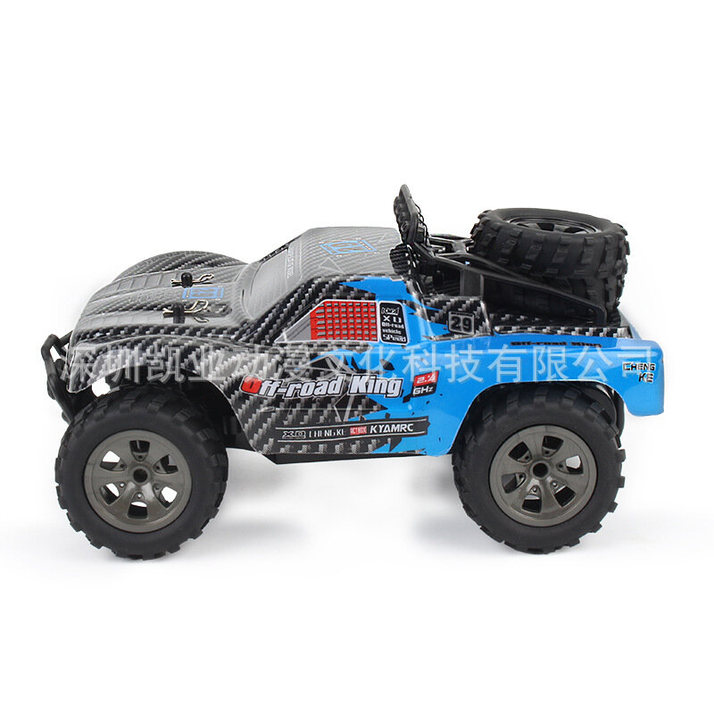 Внедорожник KYAMRC Bigfoot 1:18 с дистанционным управлением, короткий пикап, детский игрушечный автомобиль с дистанционным управлением, прямые