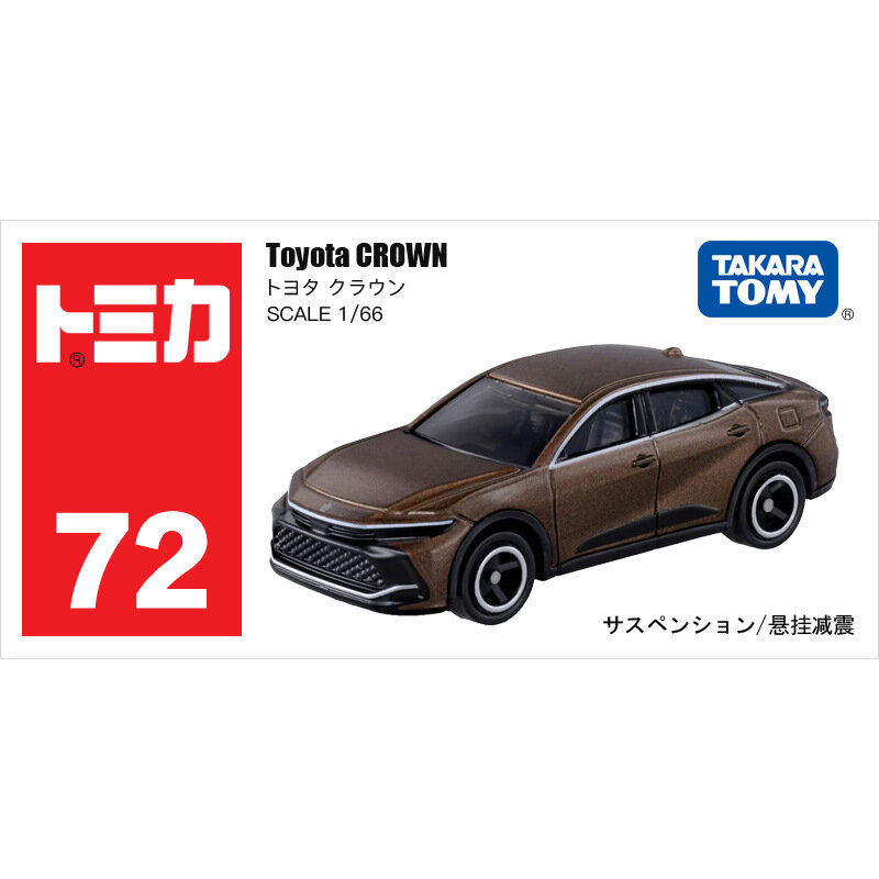 Модель внедорожника Toyota Crown 1:64 масштаб алюминиевая игрушка
