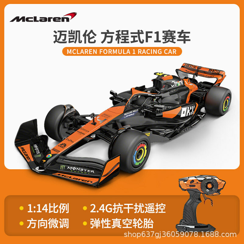 Jianfengyuan 39214 McLaren F1 Formula RC гоночный автомобиль с дистанционным управлением детская модель автомобиля для дрифта игрушка для мальчиков