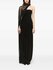 Платье ATU BODY COUTURE, размер XS, black