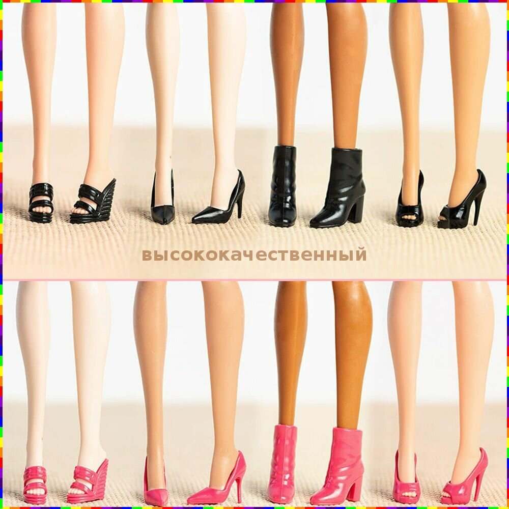 8 пар высоких кукольных туфель в масштабе 1:6 для кукол типа Барби