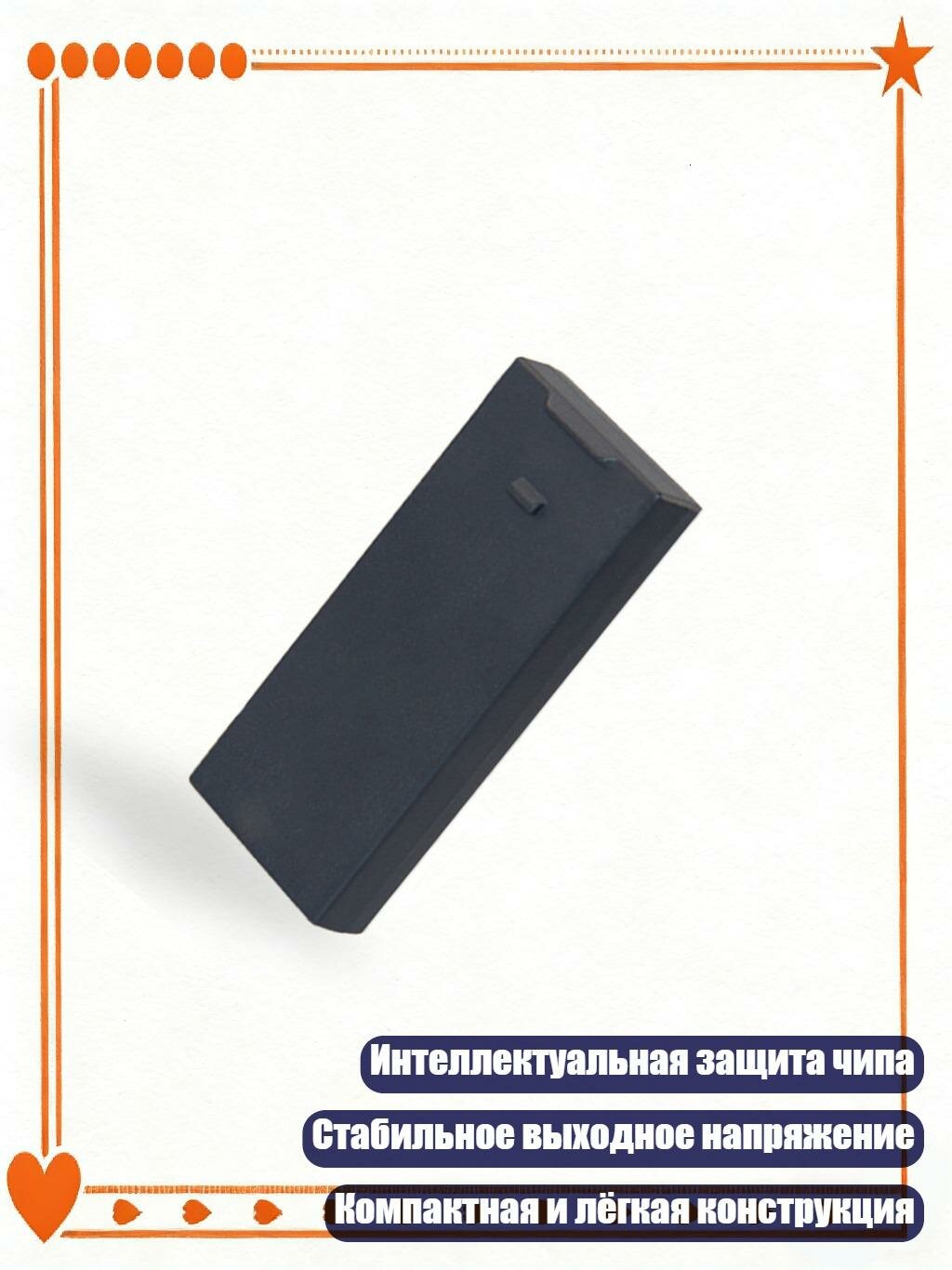 Аккумулятор 1100 мА·ч для квадрокоптера Tello