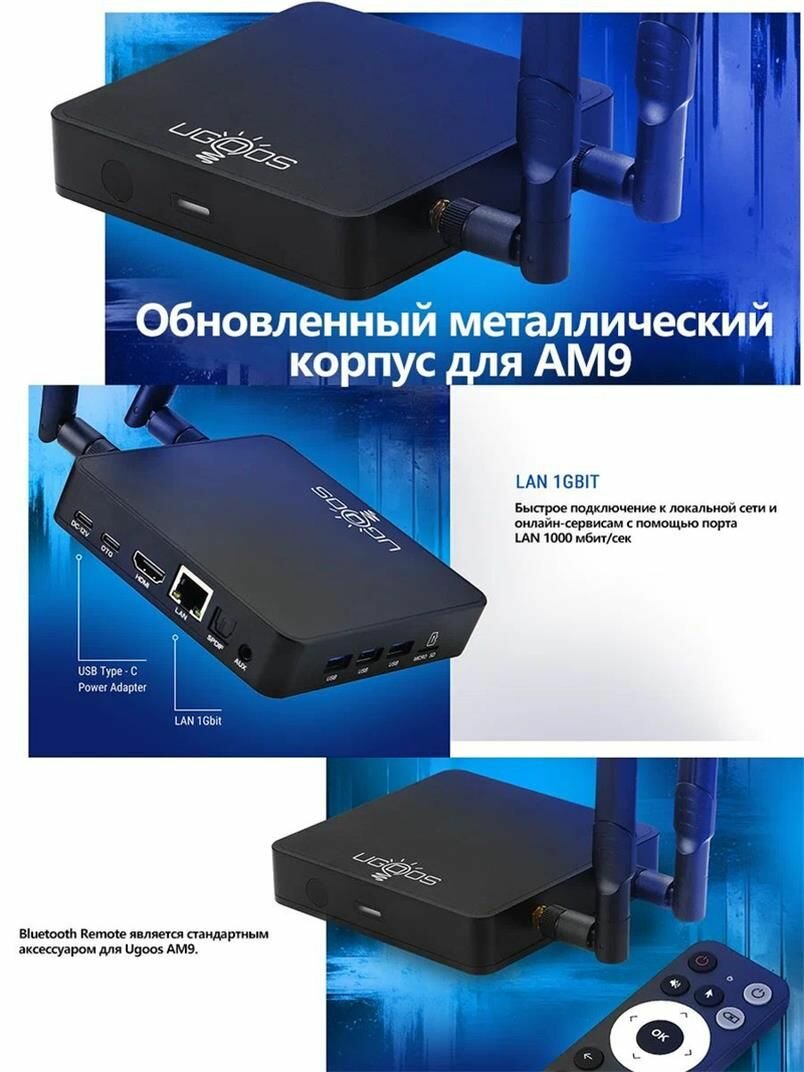 Караоке-система — фото 1