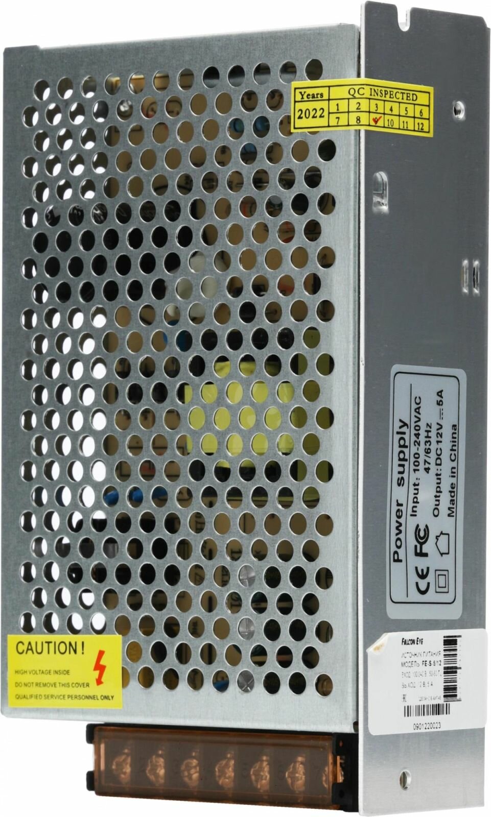 Блок питания FALCON EYE AC-DC 11,5 В, 13,55В, корпус металлический (FE-S-5/12)