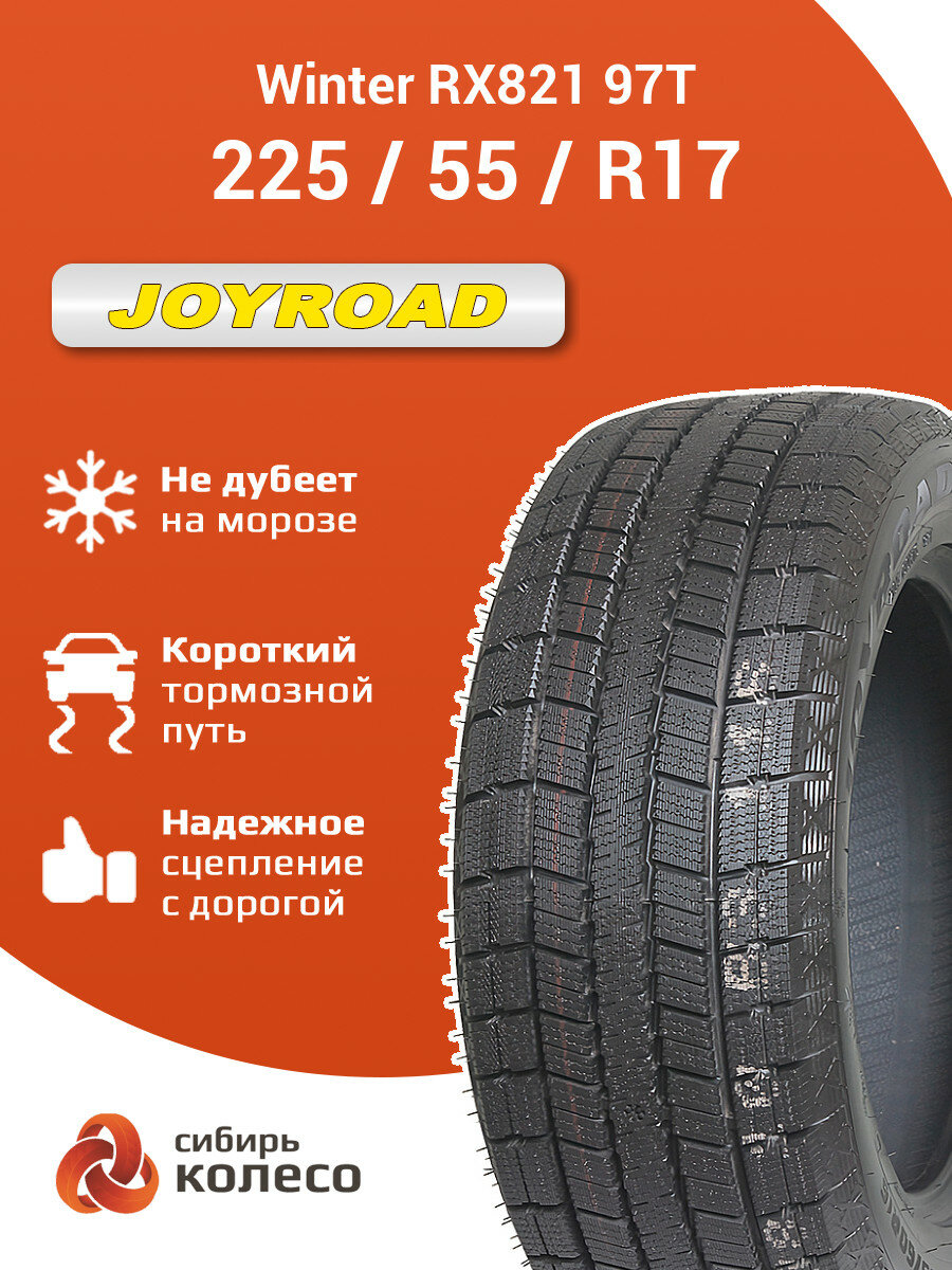 225/55R17 Joyroad Winter RX821 97T