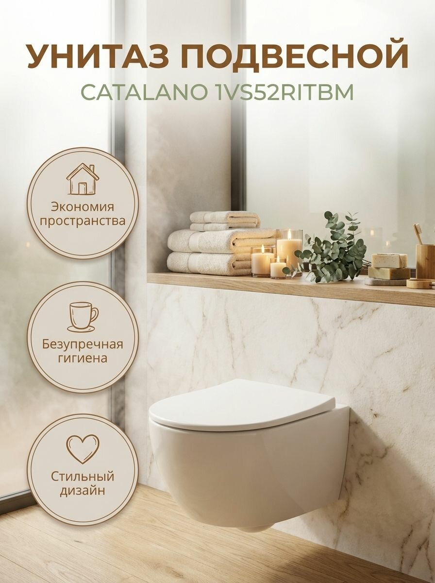 Унитаз подвесной Catalano Italy 1VS52RITBM безободковый, цвет белый матовый