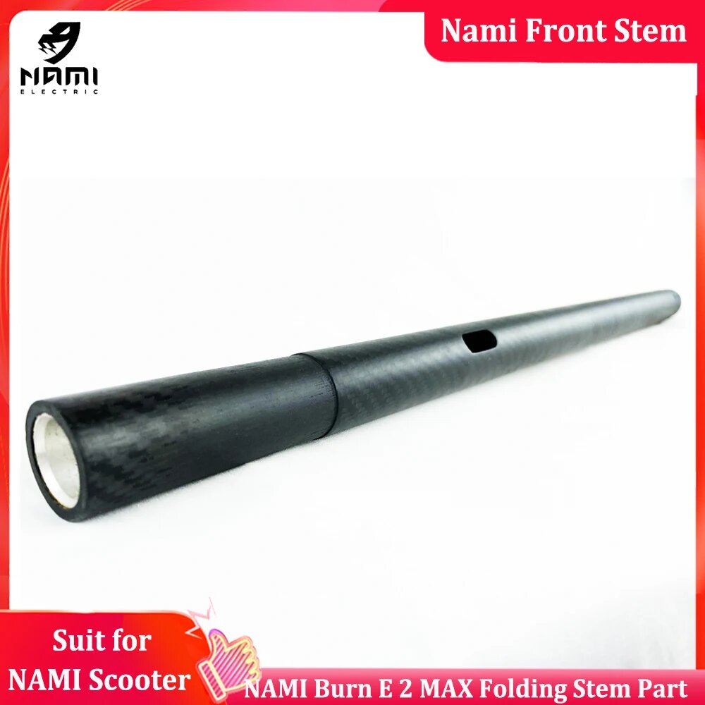Костюм для руля Nami E2/E3 Max — фото 1