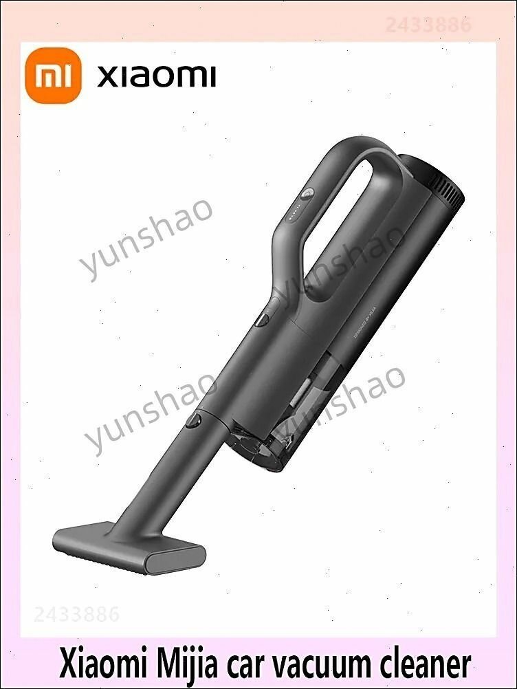 Беспроводной пылесос Mijia car vacuum cleaner MJXCQ01QW