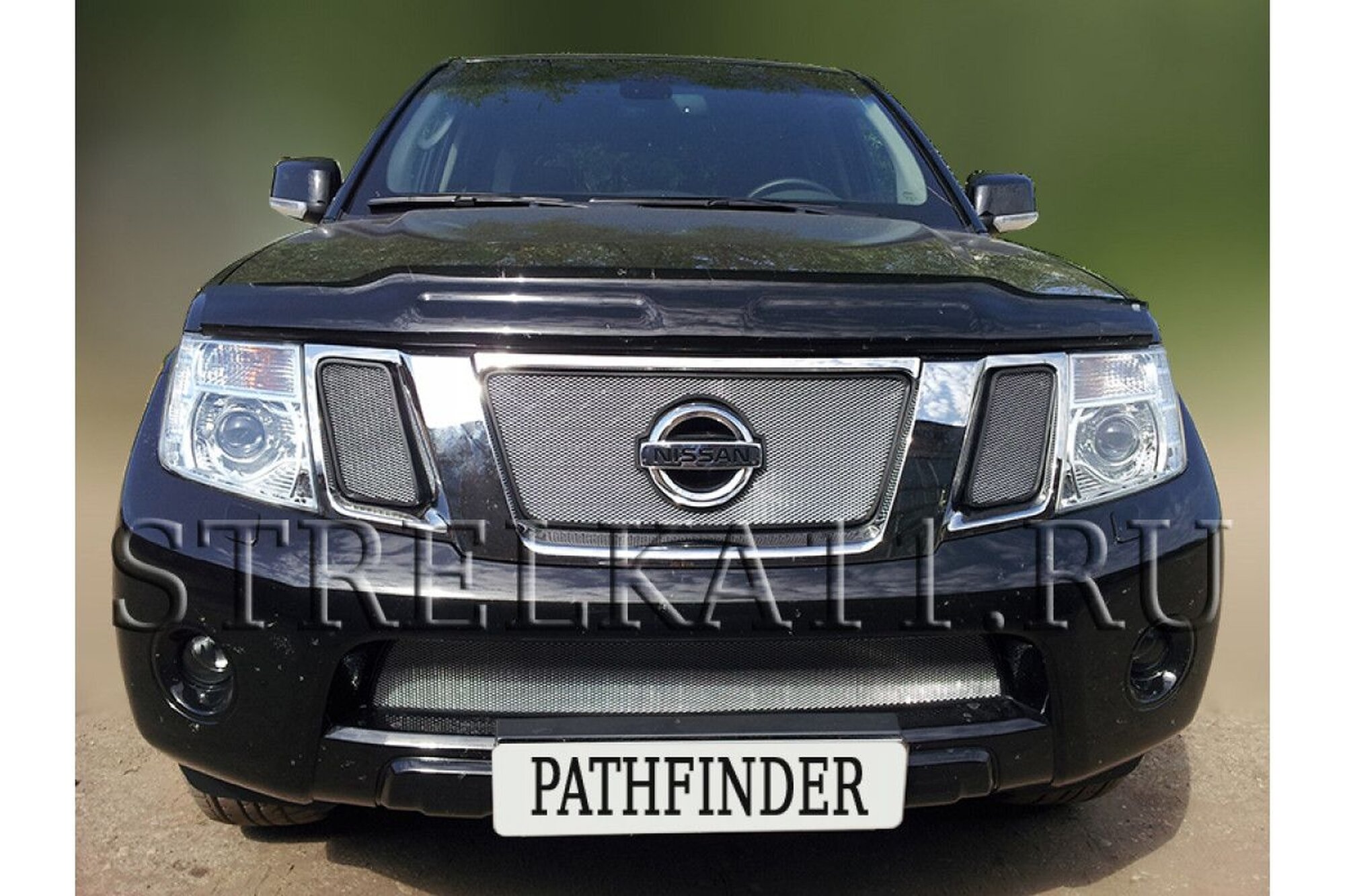 Защитная сетка радиатора с окантовкой и защелками для Nissan Pathfinder (NAVARA) 2011-2012, 4шт, хром
