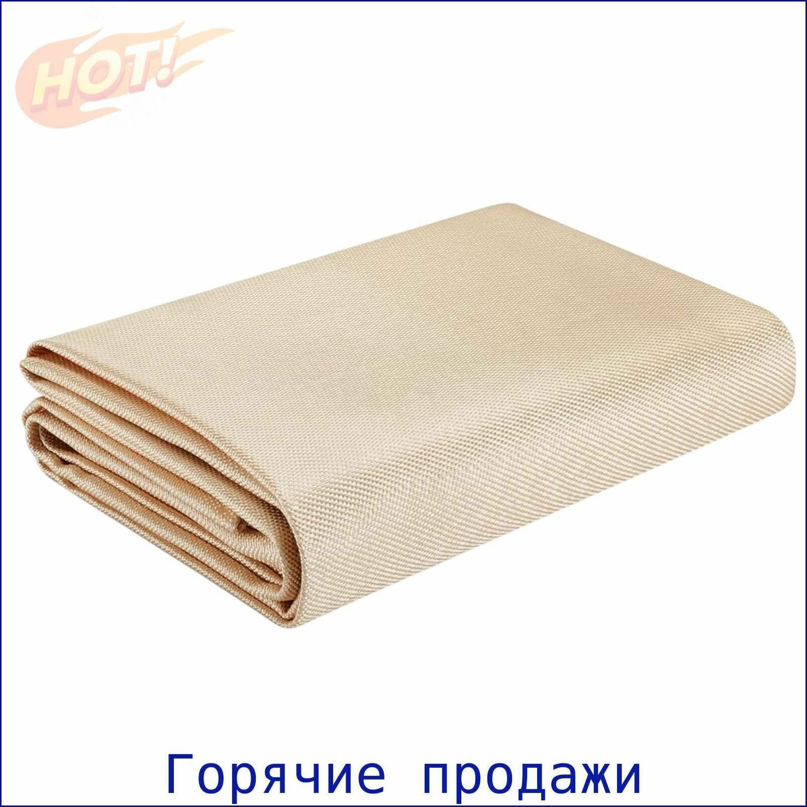 Огнеупорный коврик для гриля, защитный мат для вечеринки, 45x50 см, термостойкий, сварочный