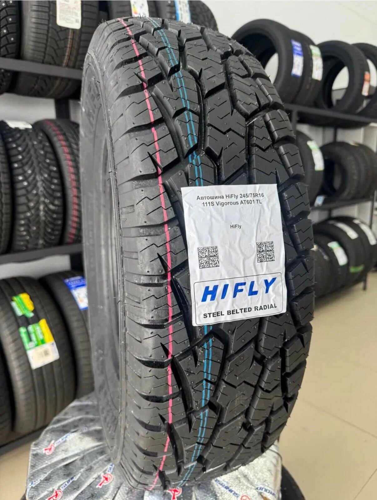 Автошина HiFly 245/75R16 111S Vigorous AT601 TL Летние