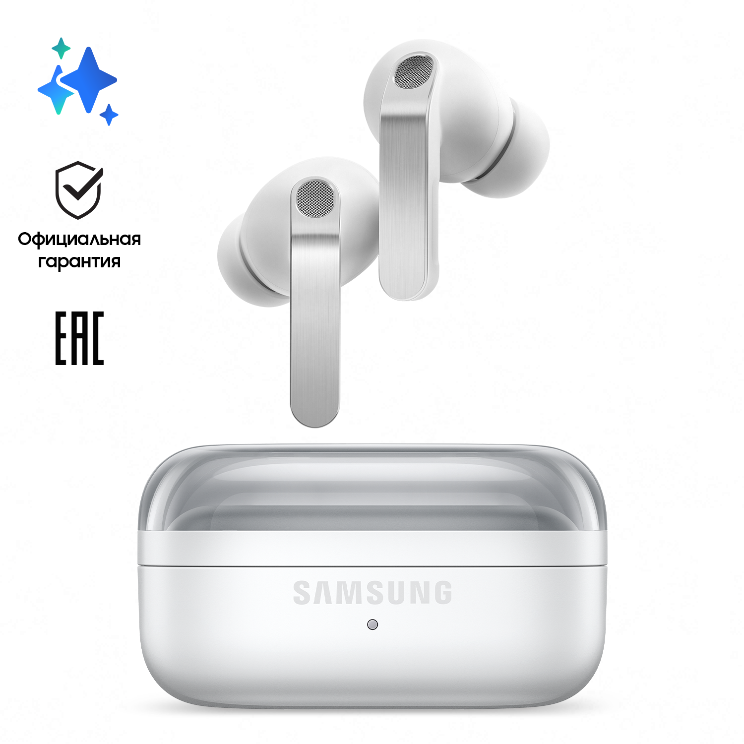 Наушники Samsung Galaxy Buds 4 Pro, Bluetooth, внутриканальные, белый