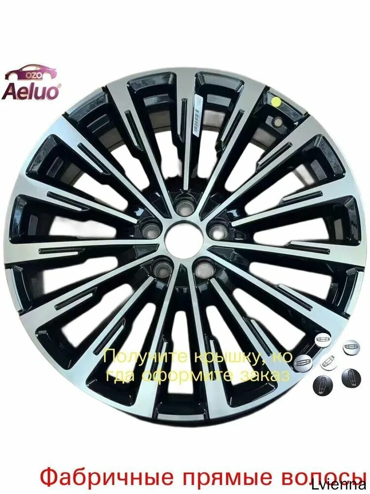 Geely Monjaro Колесный диск Литой 20x8" PCD5х108 ET52 D63.4