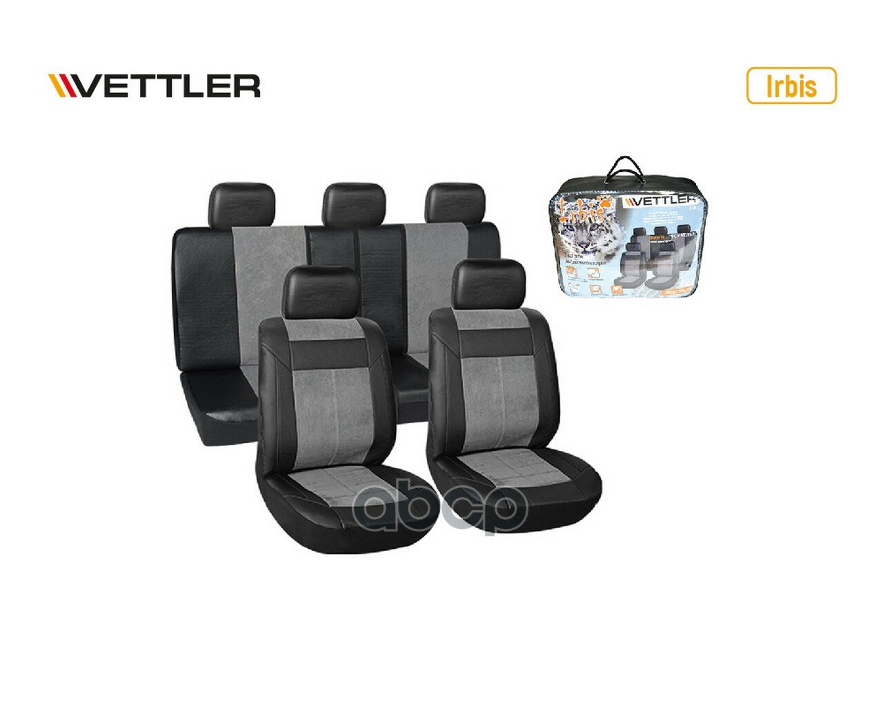Чехлы автомобильные универсальные для легковых авто ирбис полиэстр+вельвет, черные/серые 9пр Vettler арт. IRBIS