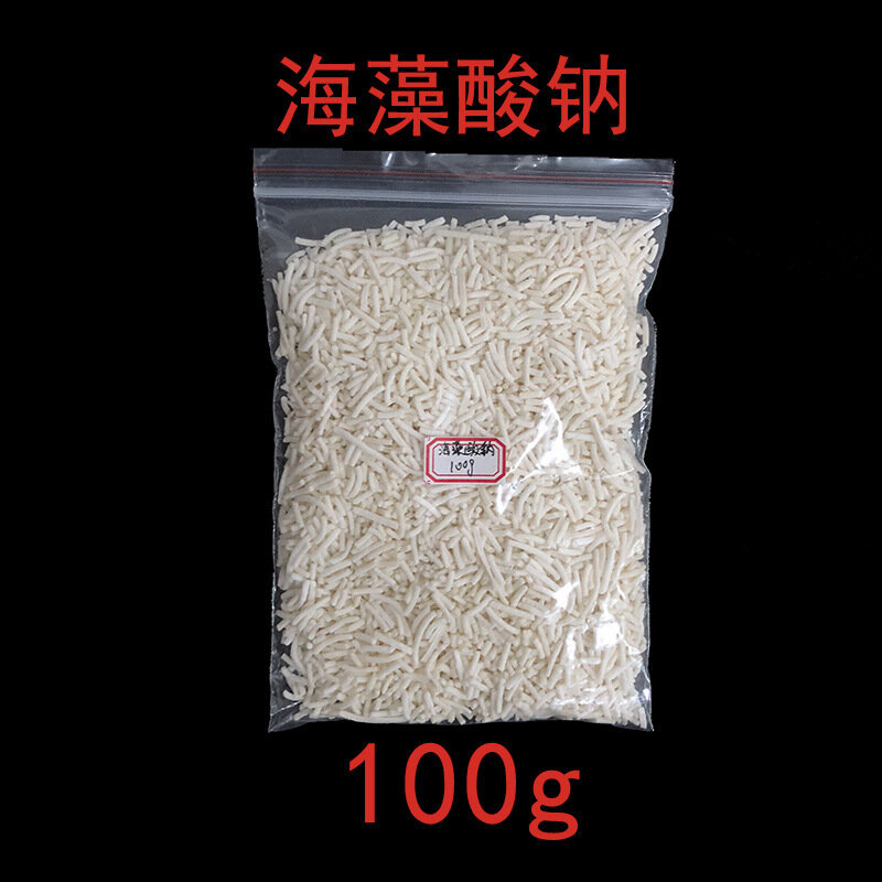 Альгинат натрия 100 г для рукоделия, изготовления морских желе и экспериментов с хлоридом кальция