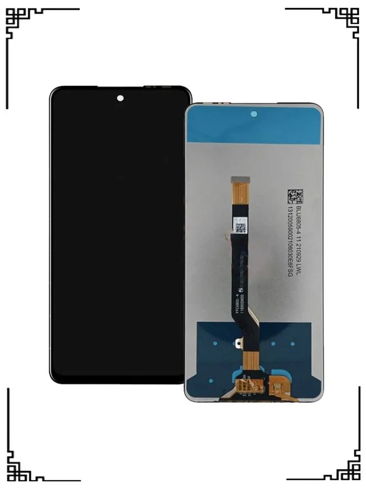 Запчасть для смартфона для Tecno Camon 19 Neo, черный дисплей из стекла, 1 шт. — фото 1