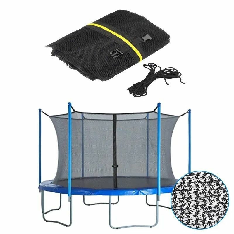 Безопасная сетка Внутри для батута для замены 10 футов 6 столбы (306cm), Высота 1,83м