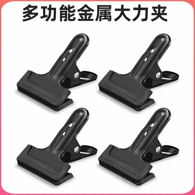 Скоба строительная 4 шт.