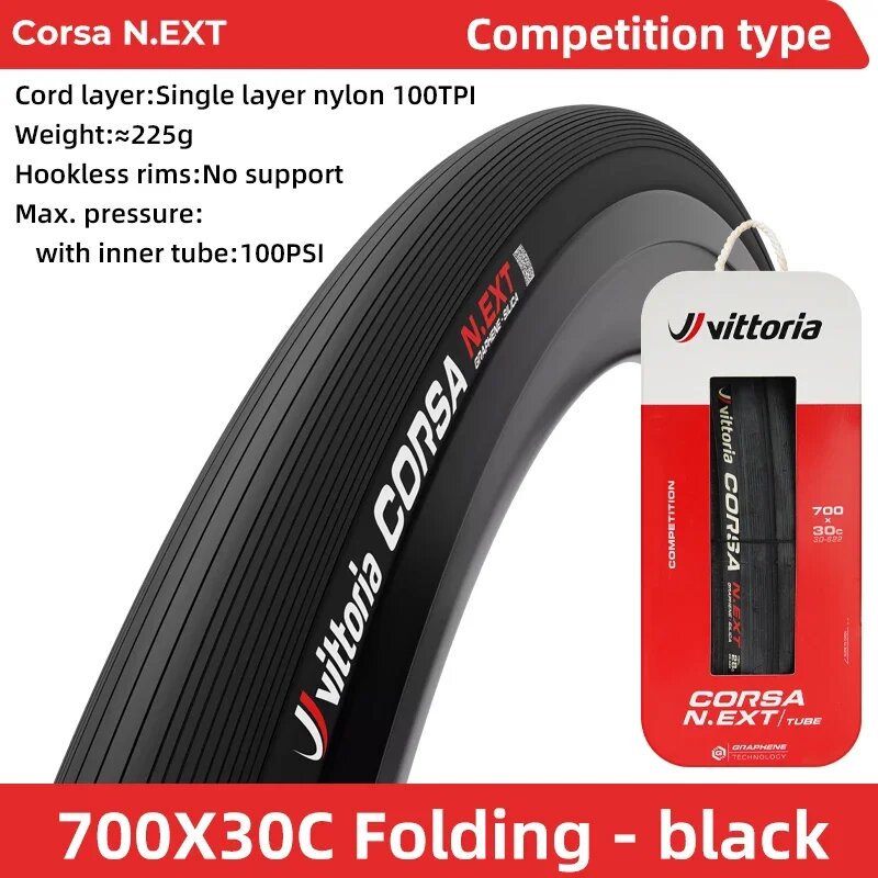 Vittoria Corsa N.EXT Бескамерные шины для шоссейных велосипедов 700x30C No Tubeless