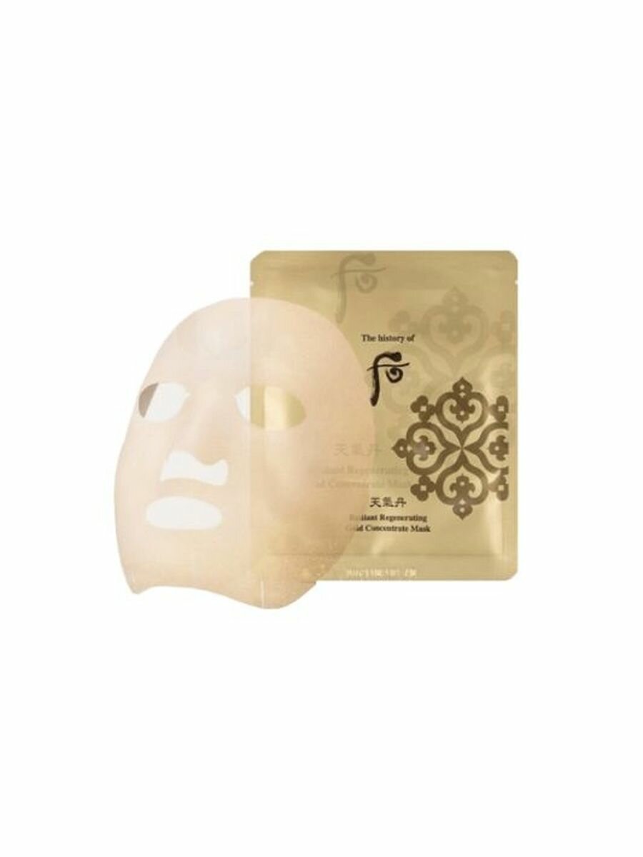 Маска тканевая антивозрастная премиальная 30ml THE HISTORY OF WHOO Cheongidan Hwahyun Radiant Regenerating Gold Concentrate Mask