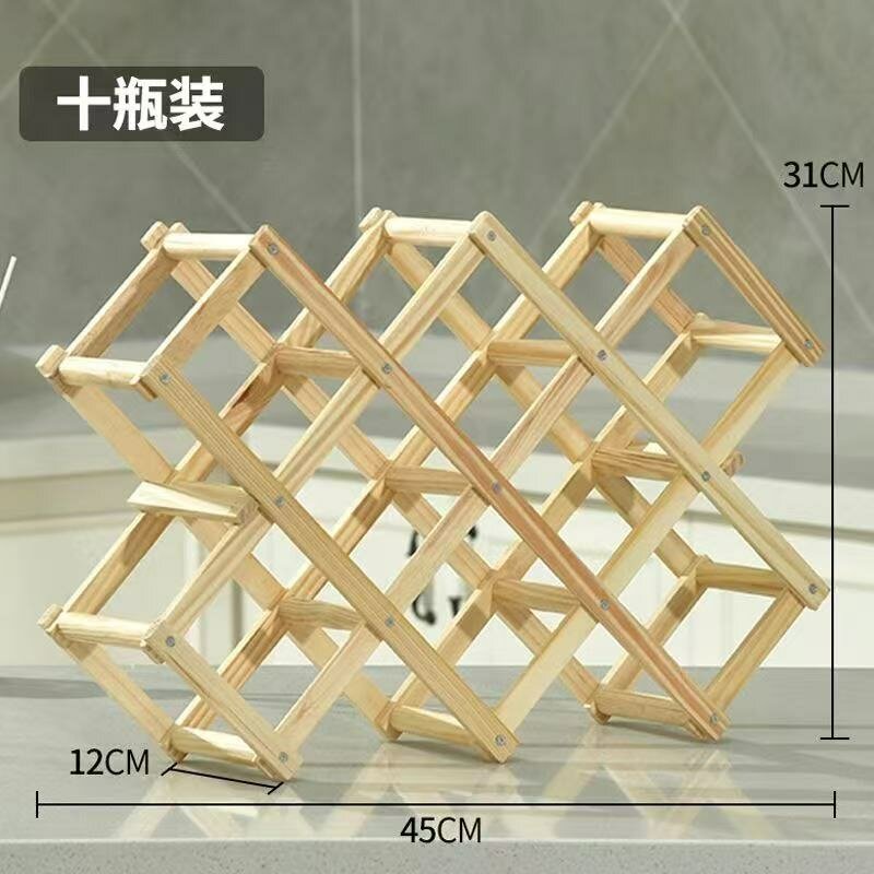Винный шкаф Складной элегантный деревянный шкаф для вина большой емкости на 10 бутылок вина