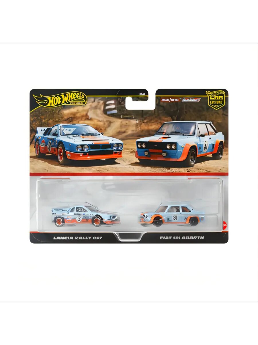 Машинка Hot Wheels: Lancia Rally 037 / Fiat 131 Abarth HRR81