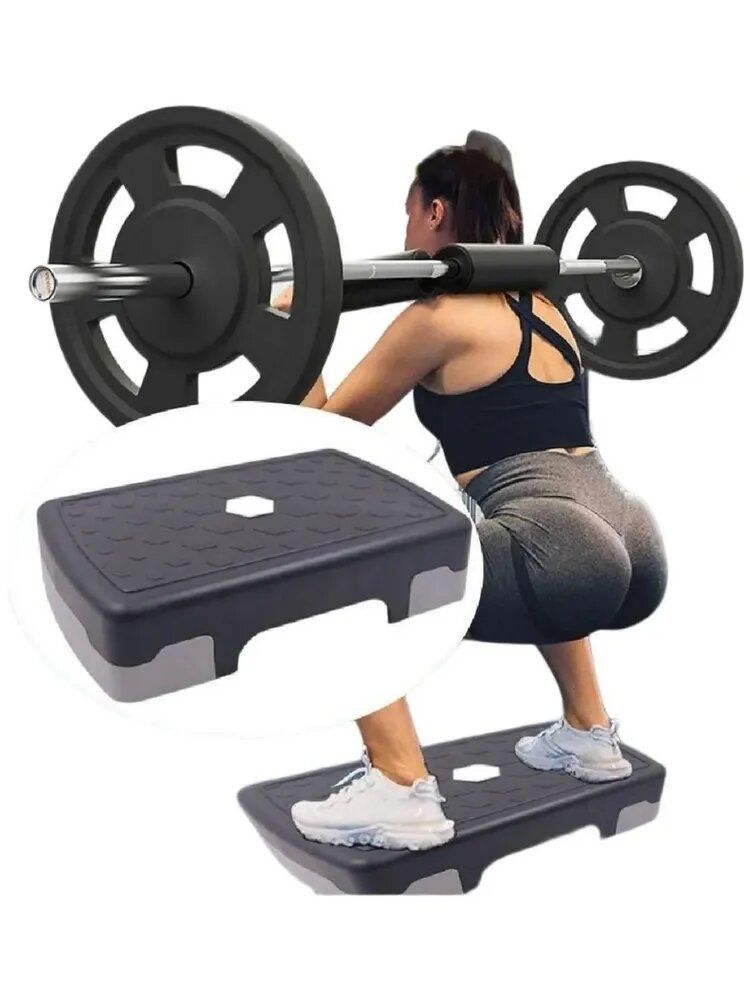Степ платформа для фитнеса ABS 45см Черный Степ платформа для тренировок дома