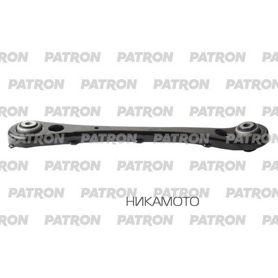 PATRON PS5619 Рычаг подвески