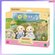 Sylvanian Families Blossom Gardening Set -Flora Rabbit Sister & Brother- Коллекц...
