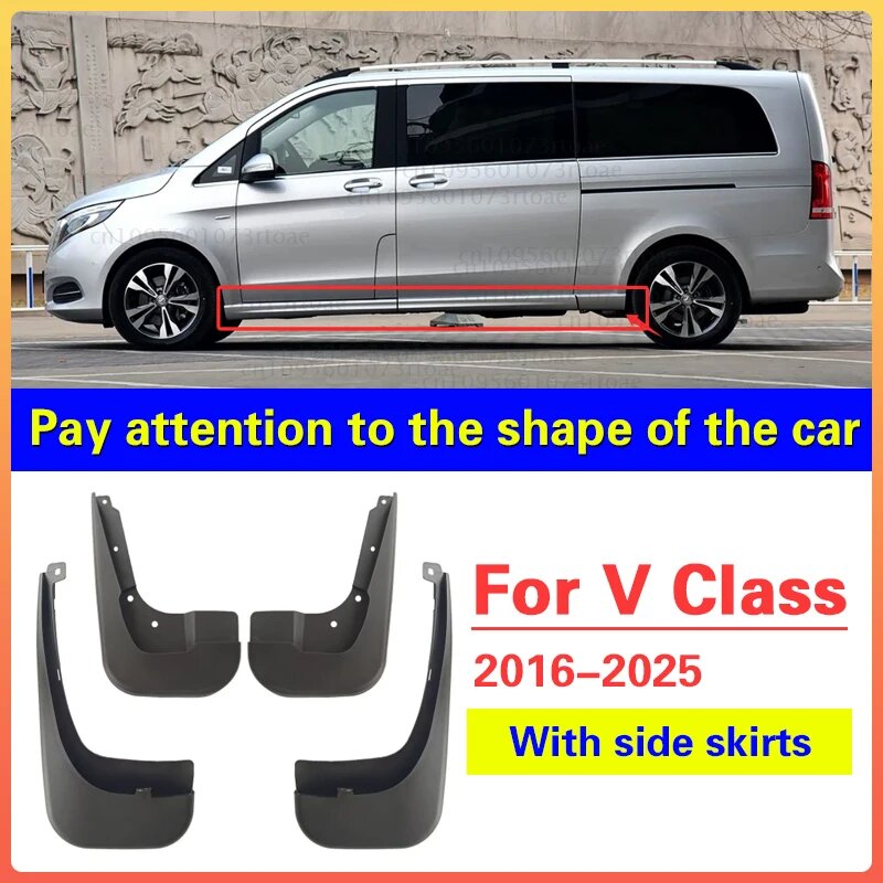 2016-2025 для Mercedes Benz Vito V class V260 V250 W447 Брызговики на крыло With side skirts