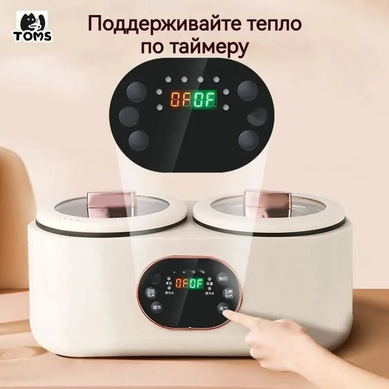 Медленноварка a13 коричневого и белого цвета с объемом чаши 3.6 л для приготовления супов и каш — фото 1