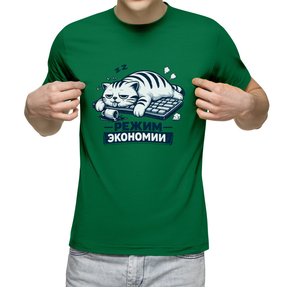 Футболка