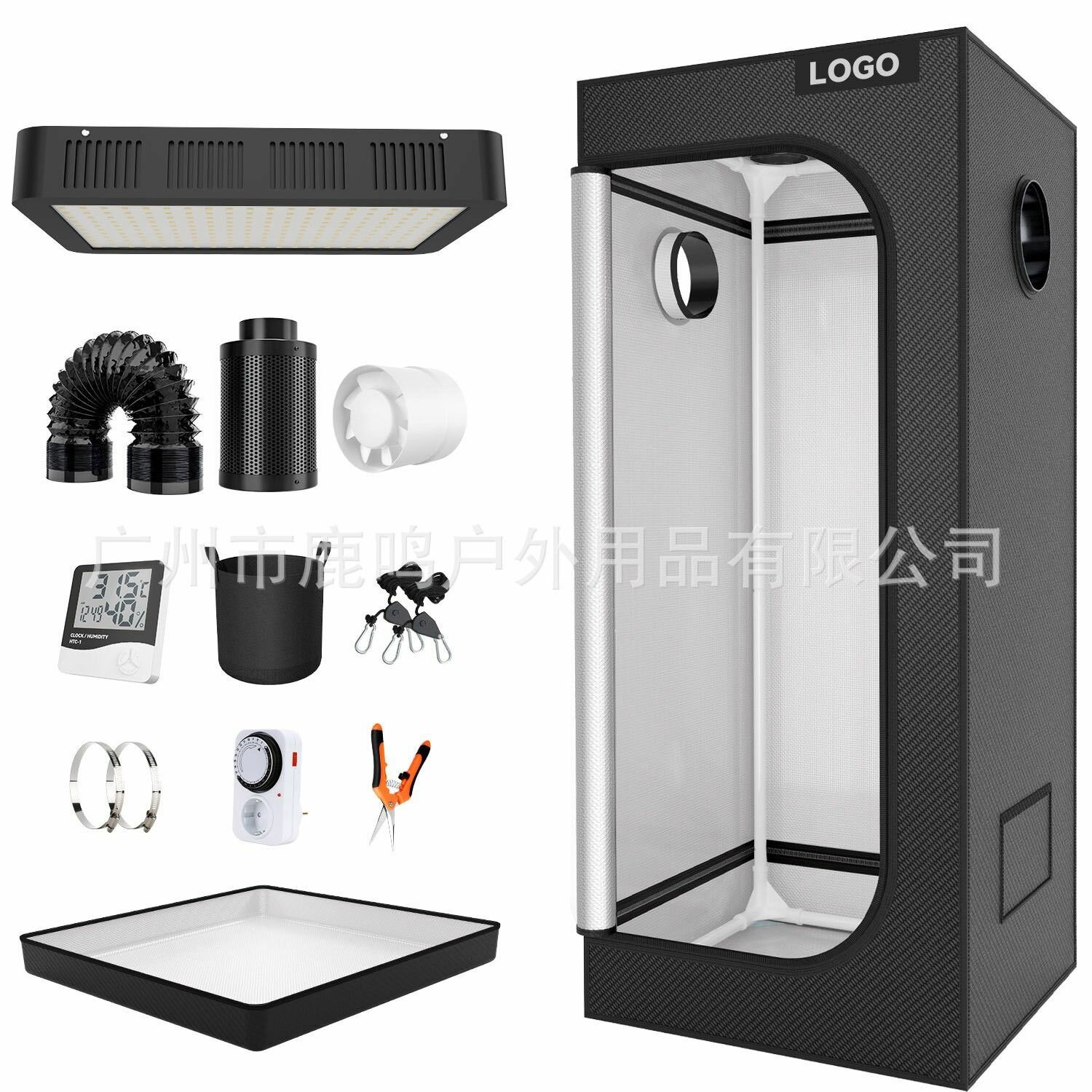 Гроубокс 70x70x160cm Комбинированный набор