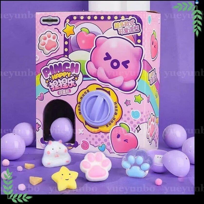 Автомат с табо сквишами/automatic with tabo squishy/machine with paws
