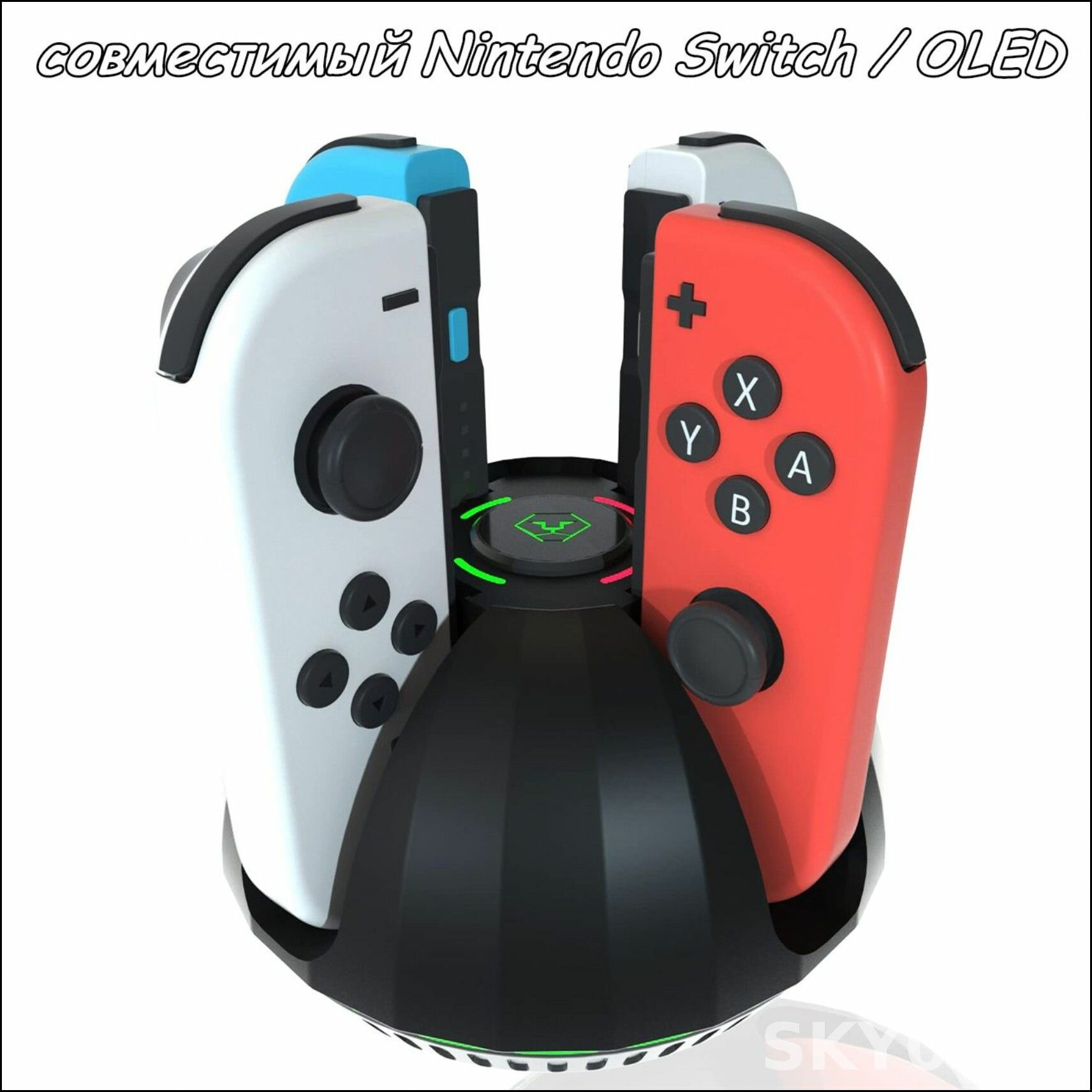Док-станция для зарядки контроллера 4 в 1 для Nintendo Switch /OLED Joycon
