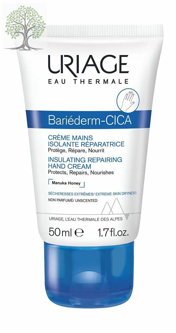 URIAGE Bariederm Крем для рук изолирующий восстанавливающий, 50 мл