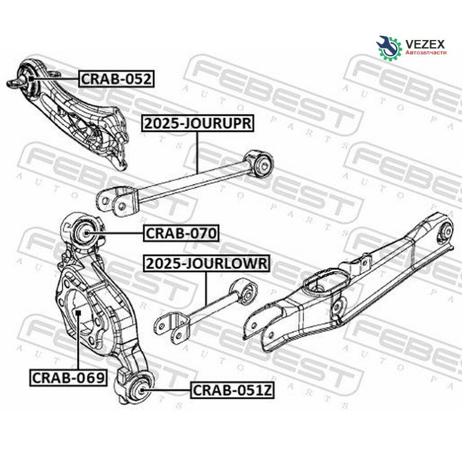 FEBEST CRAB-069 Сайлентблок задней цапфы нижний DODGE JOURNEY NEW 2012- CRAB-069