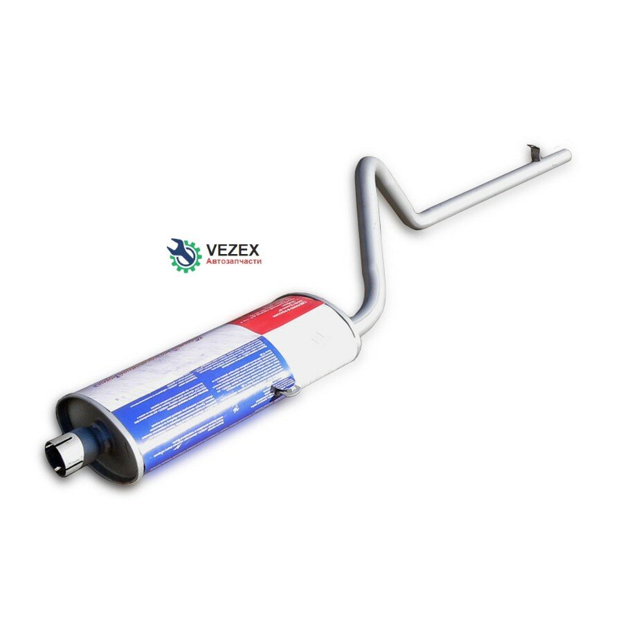 FOBOS 4079 Глушитель основной