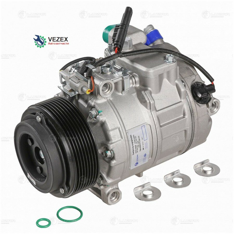 LUZAR LCAC2608 Компрессор кондиционера